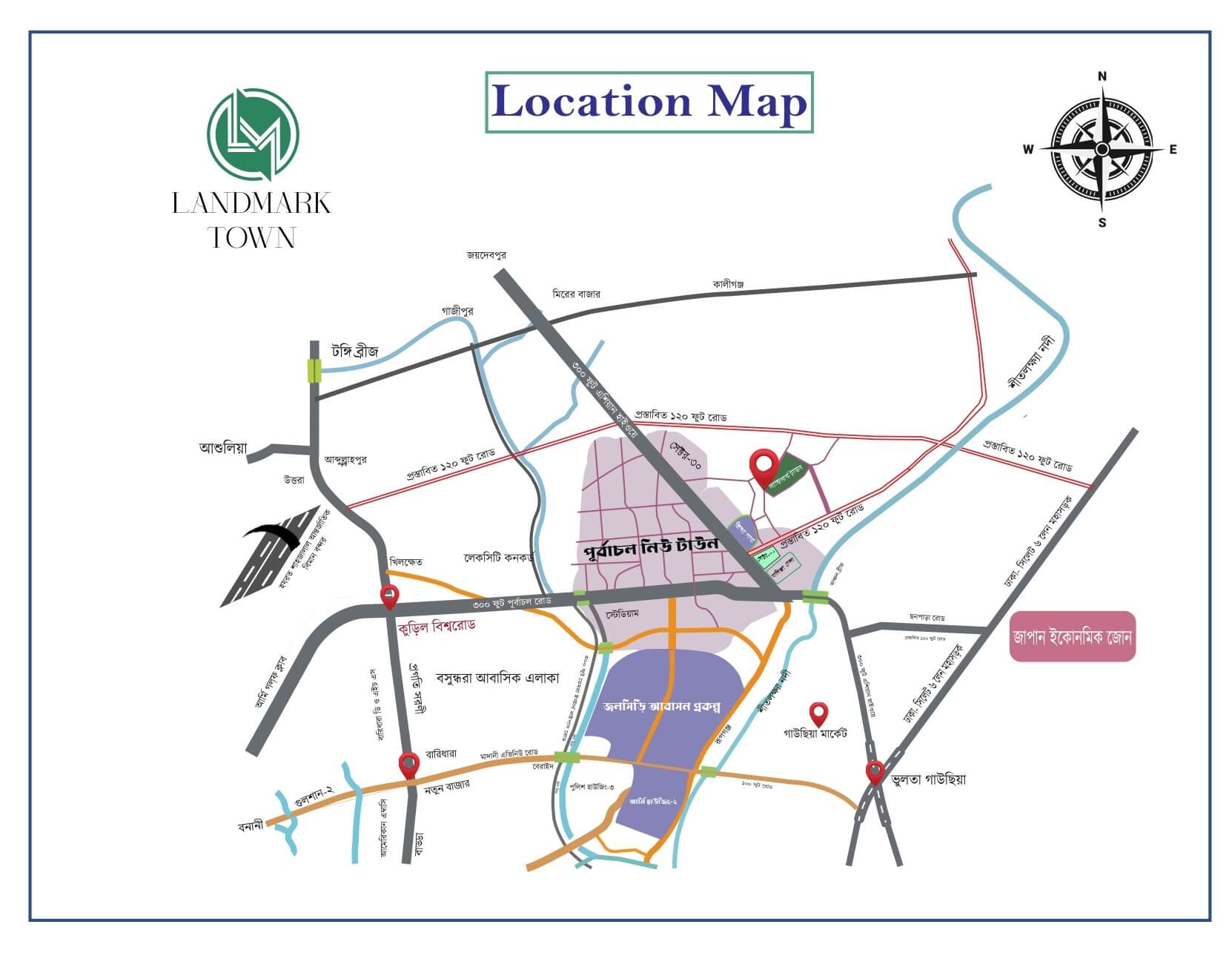 Landmark Group